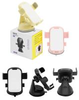 China Osculum Type Sublimation Phone Stand Blanks Vehicle-Mounted Sublimation Blank Mobile Bracket Phone Holder With Aluminum Sheet for sale