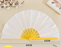 China 13 Inch Loud Noise Clacking Fans Sublimation Blanks Folded Polyester Hand Clack Fan for sale