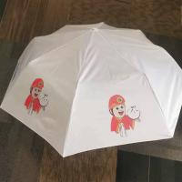 China Sublimation Polyester Folding Umbrella Blanks Personalized Advertising Outdoor Portable Umbrella for sale