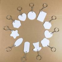 China Double Sided Sublimation Metal Keychain Customized Aluminum Key Ring Blanks for sale