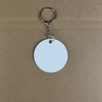 China Double Sided Sublimation Metal Keychain Customized Aluminum Key Ring Blanks for sale