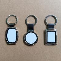 China Sublimation Rotary Keychain Business Gift Custom Logo Double Sided Sublimation Keychain Blanks Metal Keyring Blanks for sale