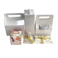 China Personalized Mug Packaging Box 11oz Sublimation Mug Gift Box Blank Paper Box For DIY Printing for sale