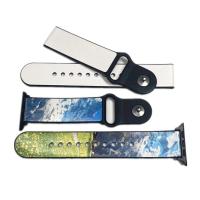 China Blank Sublimation Watch Band Compatible With Apple And Android UV Printing for sale