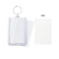 China Sublimation Blank Acrylic Keychain Custom Picture Insert Clear Plastic Acrylic Photo Frame Keychain for sale