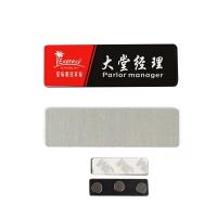 China Coated Sublimation Aluminum Name Tag Custom Print Name Badge Pin Clips for sale