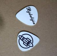 China Custom Guitar Picks Metal Sublimation Musical Instrument Picks Guzheng Picks DIY Gift for sale