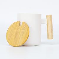China Sublimation Ceramic 11oz White Beige Mug Blanks Matte Glossy Coffee Cups Mugs Blank With Spoon Lid for sale