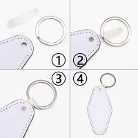 China Double Sided Printing Diamond Shape Sublimation Leather Keychain Blanks Personalised Leather Keyring for sale