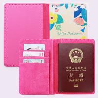 China Leather Sublimation Blank Passport Cover Custom Logo Protective Card Holder for sale