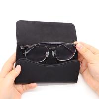China Personalized leather eyeglass case Luxury PU Leather Sublimation Magnetic Glasses Case For Travel With Organizer Box Vintage retro Portable Design for sale