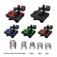 China 12 In 1 Combo Heat Press Machine 15X15 T Shirt Printing Machine 38*38cm Flat Press Machine for sale