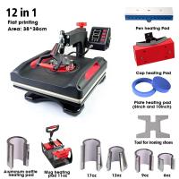 China 8 In 1 5 In 1 12 In 1 Heat Press Combo Machine Sublimation Printer T Shirt Heat Press for sale