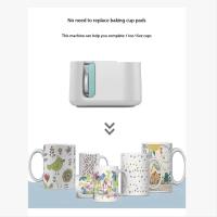 China 11oz 15oz Mug Press For Sublimation Cup Machine Printing Automatic Mug Press for sale