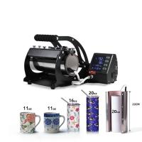 China Mug Printing Machine Multi-Function Mug And Tumbler Heat Press for sale