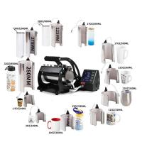China Mug Printing Machine Multi-Function Mug And Tumbler Heat Press for sale