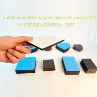 China Blank Sublimation Mdf Fridge Magnets Personalised Wooden Photo Magnets for sale