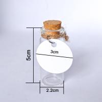 China Sublimation Glass Drifting Bottle With Printable Aluminum Insert Personalized Sublimation Supplies for sale