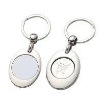 China Blank Sublimation Trolley Coin Keychain Custom Metal Tokens Heat Transfer Shopping Cart Coin Keychain for sale