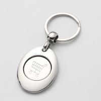 China Blank Sublimation Trolley Coin Keychain Custom Metal Tokens Heat Transfer Shopping Cart Coin Keychain for sale