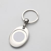 China Blank Sublimation Trolley Coin Keychain Custom Metal Tokens Heat Transfer Shopping Cart Coin Keychain for sale