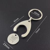 China Sublimation Laser Stainless Steel Shopping Trolley Coin Keychain Custom Printed Tokens for sale