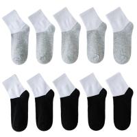 China Sublimation Socks Blanks For Kids Dye Sublimated Socks for sale
