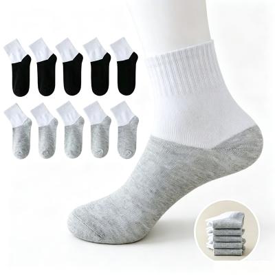 China Sublimation Socks Blanks For Kids Dye Sublimated Socks for sale