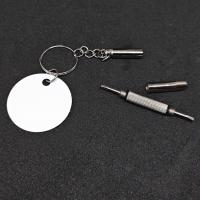 China Custom Metal Key Chain Promotion Gifts Sublimation Screwdriver Keychains Blanks for sale