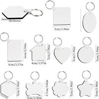China Double Side Blank Sublimation Mdf Key Chain Personalised Wooden Keyring Bag Decoration for sale