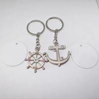 China Cute Blanks Metal Sublimation Love Keychain For Couples for sale
