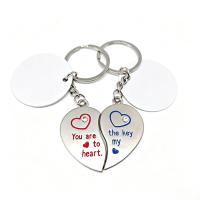 China Cute Blanks Metal Sublimation Love Keychain For Couples for sale