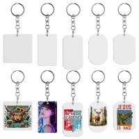 China Double Sided Sublimation Aluminum Keychain Blanks Metal Picture Keychain for sale