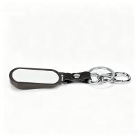 China Sublimation Metal Keychain Blanks With Leather Connectors for sale