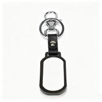 China Sublimation Metal Keychain Blanks With Leather Connectors for sale