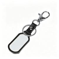 China Sublimation Metal Keychain Blanks With Leather Connectors for sale