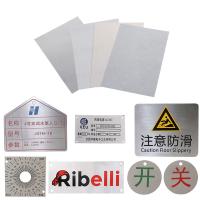 China Custom Blank Metal Sublimation Aluminum Sheet for sale