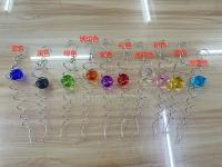 China Sublimation Wind Spinner Tail Colorful Glass Beads Ornament For Sublimation Wind Spinner Window Garden Decoration for sale