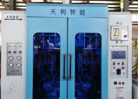 China High Speed 1 Layer Automatic Blow Molding Machine , Lubricant Bottle Making Machine for sale