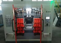 China Double Station 1000bph Fully Automatic Blowing Machine , 2l Plastic Extrusion Blow Moulding Machine for sale