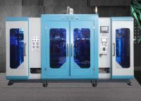China 4 Layer Continuous Extrusion Blow Molding Petroleum Drum 10l Auto Blowing Machine for sale