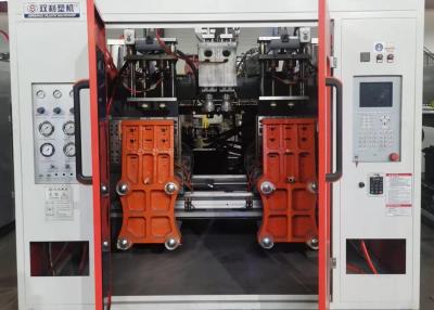 China 2 Colors Continuous Extrusion Blow Molding 1 Head , 1000bph 2l Blow Molding Machine for sale