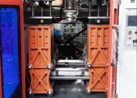 China 2 Head Continuous Extrusion Blow Molding 2 Layer 2l Double Station for sale