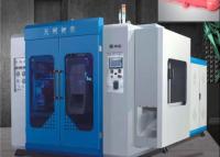 China ABS PE Toy Blow Moulding Machine 5L Accumulator Extrusion for sale