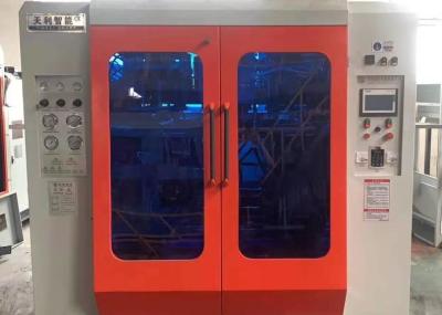 China 5l 2 Head High Speed Blow Molding Machine 200ml Milk Bottle Blowing Machine for sale