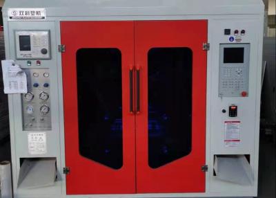 China Cosmetic Bottle Extrusion Blow Molding Machine 2 Head 10ml Double Station for sale