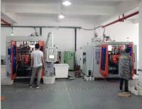 China Tie Bar Type Plastic Bottle Extrusion Blow Molding Machine Double Station for sale