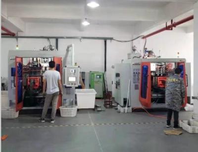 China Tie Bar Type Plastic Bottle Extrusion Blow Molding Machine Double Station for sale