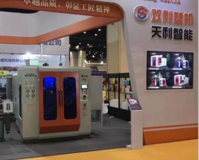 China High Speed Automatic Extrusion Blow Molding Machine For 5L Plastic Bottle for sale