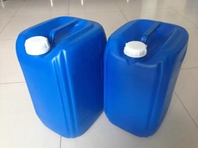 China PE PP ABS Accumulator Blow Moulding Machine Stacking Bucket ​30L for sale